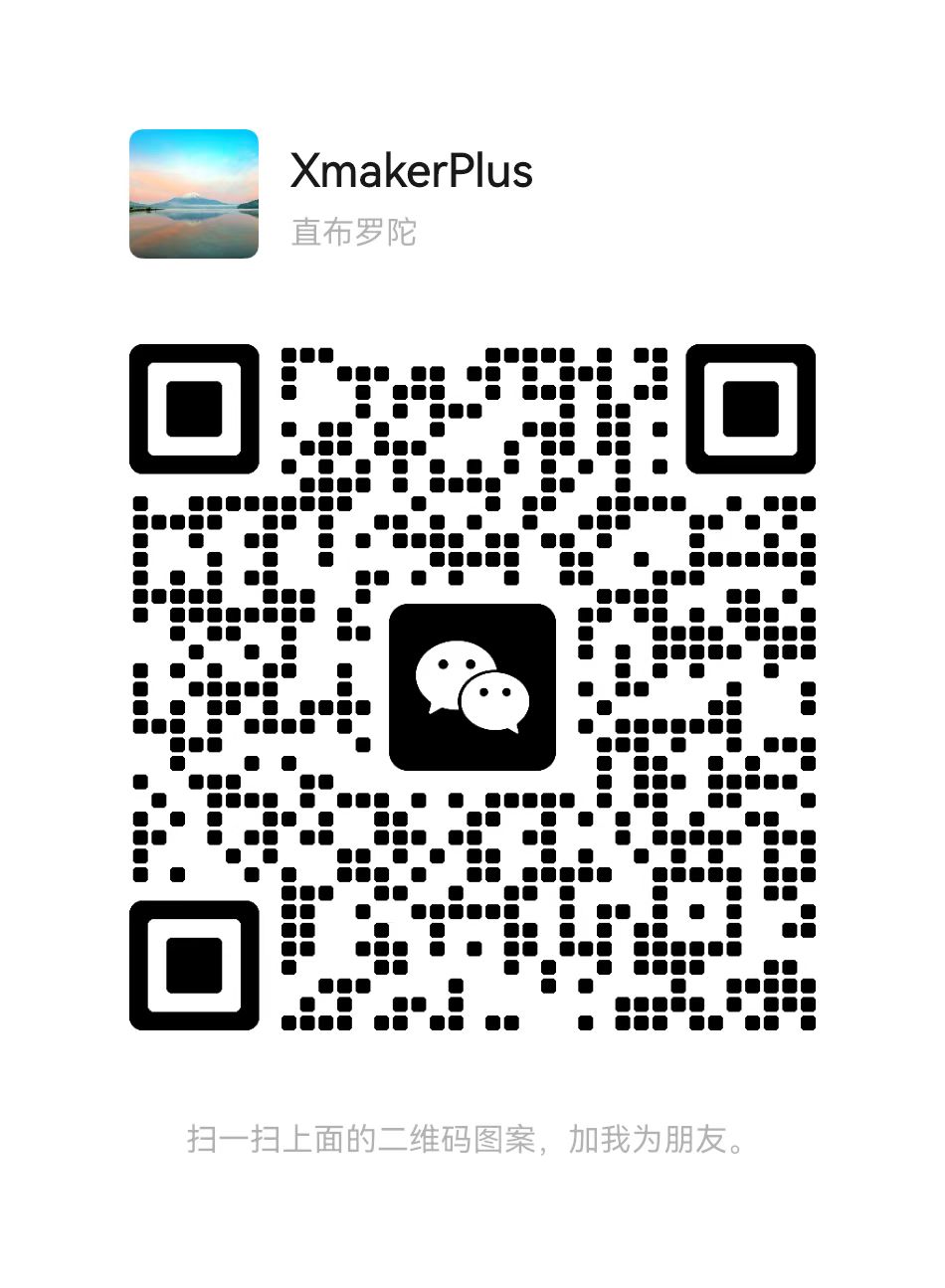 AVL Simulation Suite 2024 R1&R2 Win64&Linux - 创客者V2.0-创客者V2.0